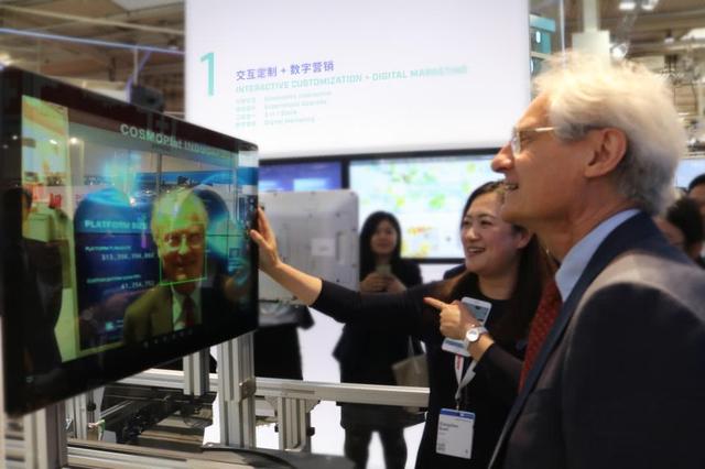 COSMOPlat惊艳亮相汉诺威展 海尔创世界第一工业互联网生态品牌 - 青岛新闻网