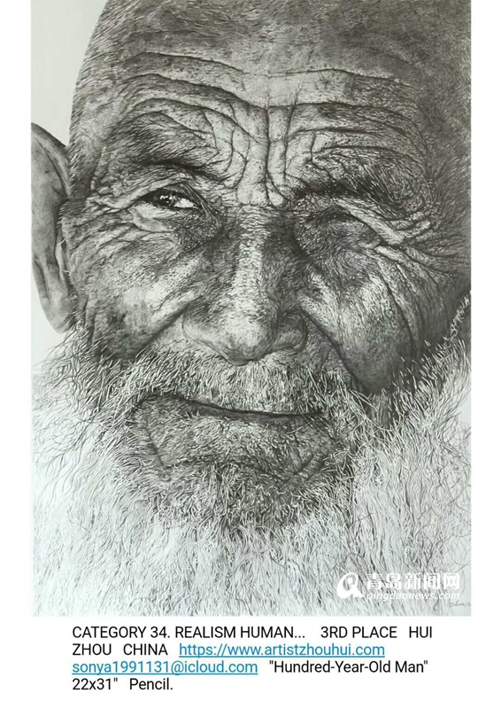 厉害了！青岛画家周辉连续两年荣获国际比赛第一名 - 青岛新闻网