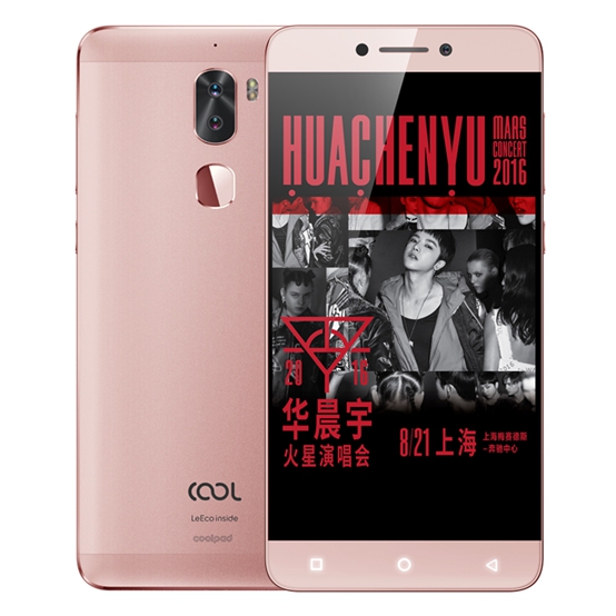 刘江峰任酷派CEO 携手乐视首发新品cool1 dual - 青岛新闻网